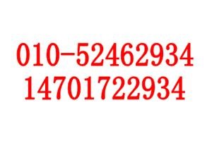 专业数码维修,佳能尼康索尼卡西欧等专业单反相机镜头-【百修网】